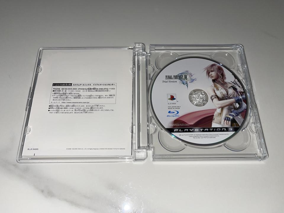 Final fantasy XIII ff 13 trial edition ps3 playstation 3 jp jap japan ...