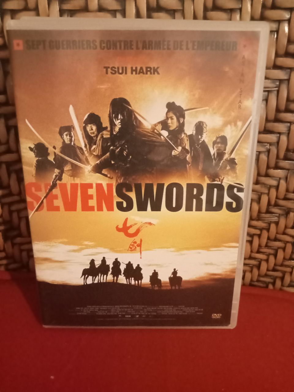 Seven Swords DVD .:. Grenier du Geek